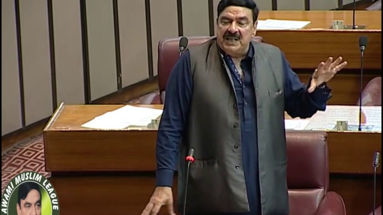 Sheikh Rasheed Ahmed speech national assembly - YouTube