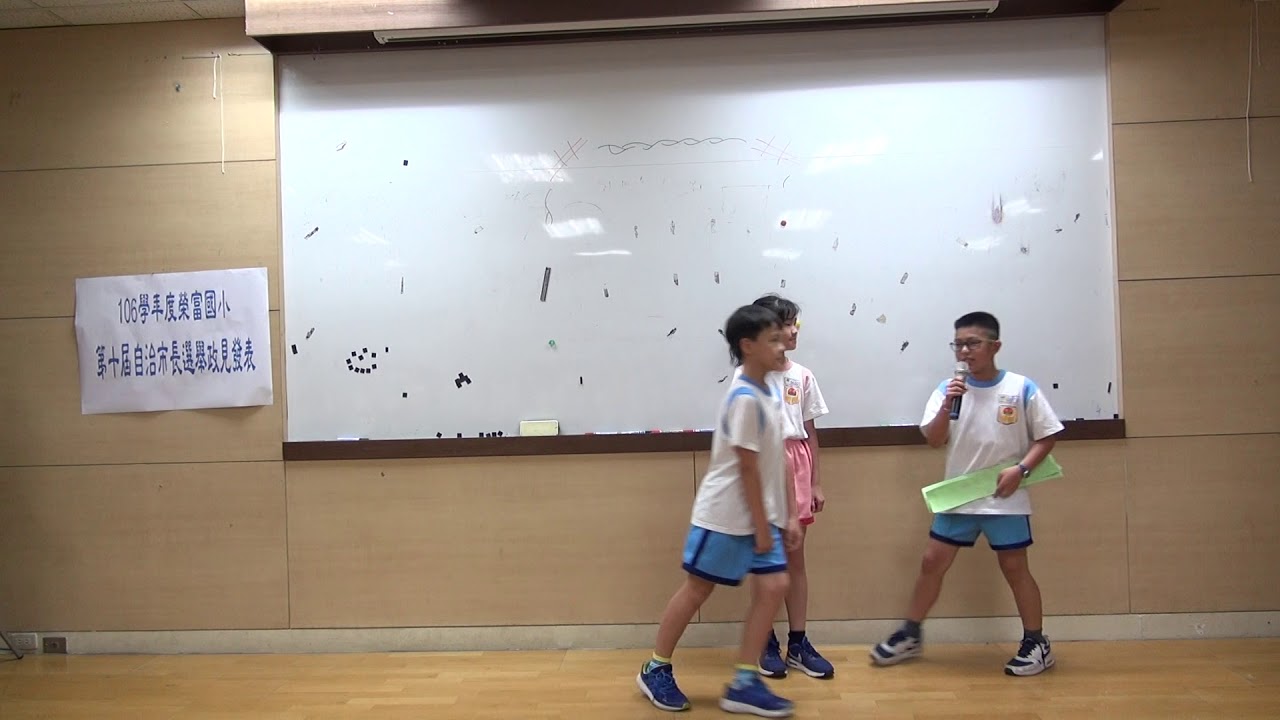 502連振佑 - YouTube