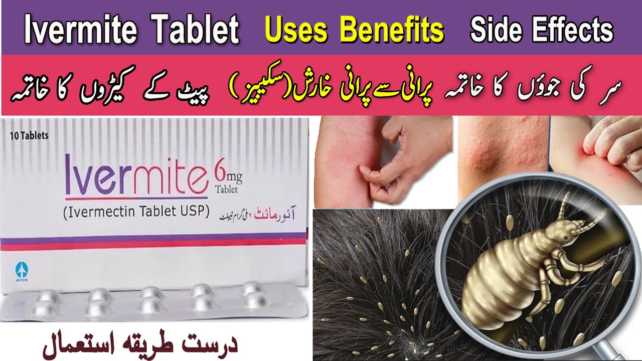Ivermite 6mg Tablet Uses In Urdu | Ivermite 6mg Tablet For Lice ...