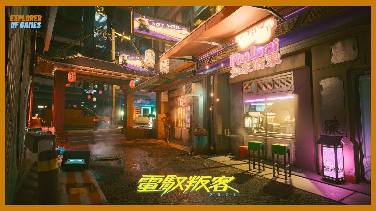Cyberpunk 2077 Night walk through the backstreets - YouTube