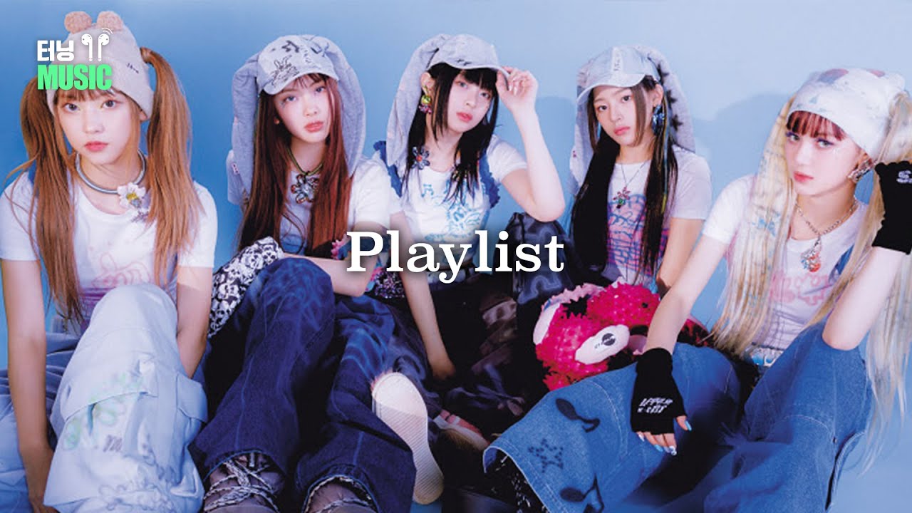 [𝙥𝙡𝙖𝙮𝙡𝙞𝙨𝙩] 4세대 걸그룹 아이돌 노래모음 플레이리스트 4th generation girl group kpop idol ...