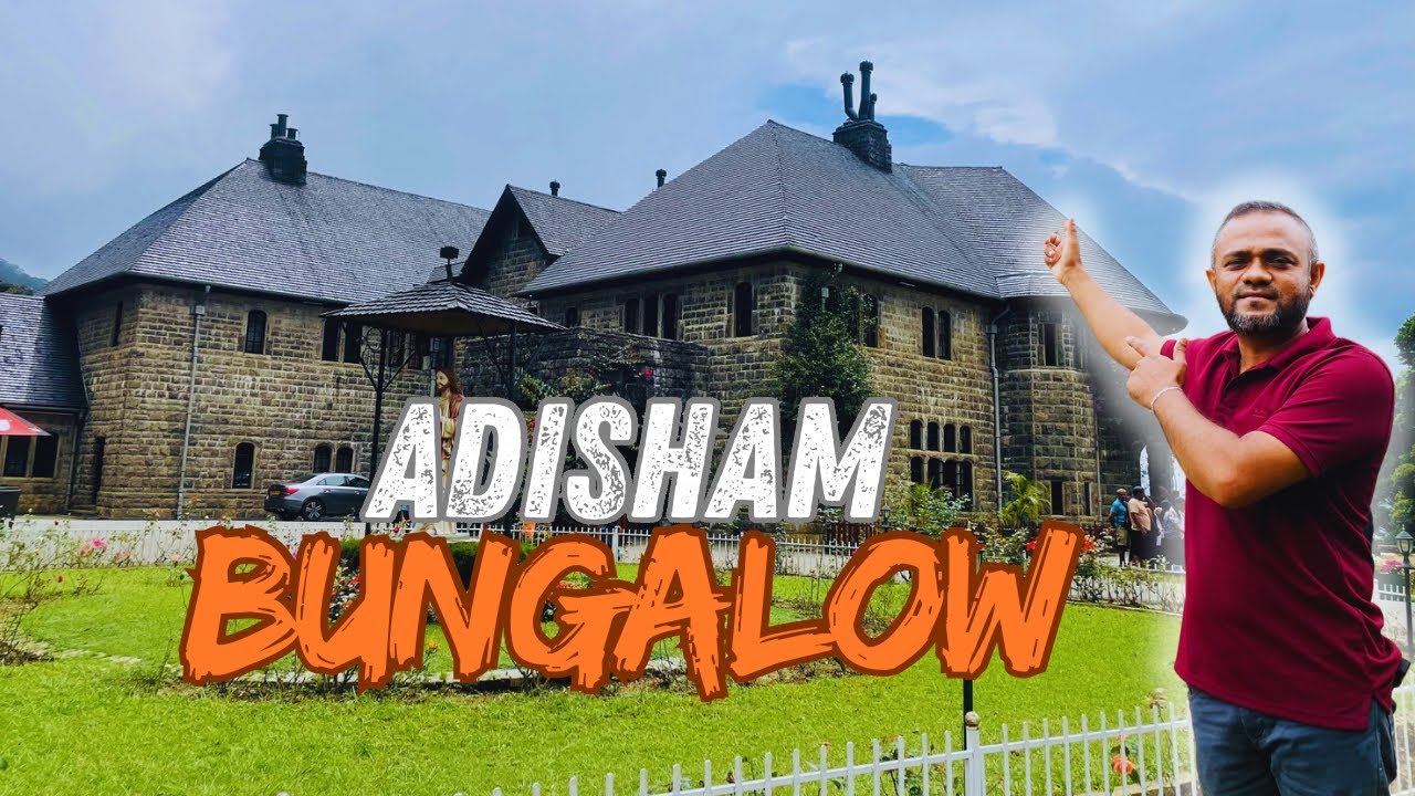 Adisham bungalow அறியாத வரலாறு | Haputale | imthiya’s view 🇱🇰 - YouTube