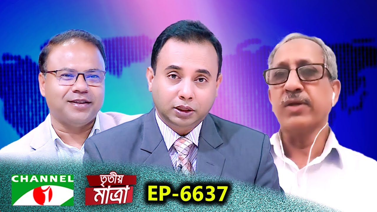 We need to create women entrepreneurs | EP 6637 | Dr. Md. Mafizur Rahman | Dr. M Abu Eusuf - YouTube