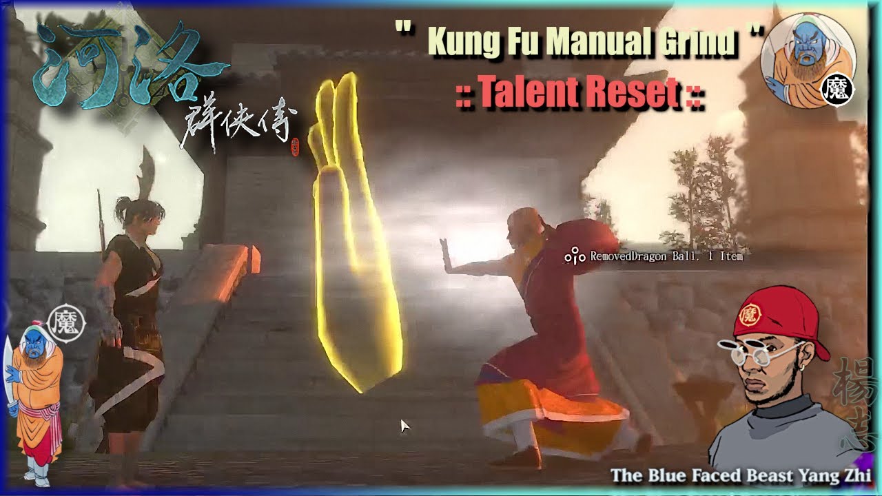 Shu Yuji Fish Palm and other secret Kung fu manuals Grind - 河洛群俠傳 Ho Tu ...
