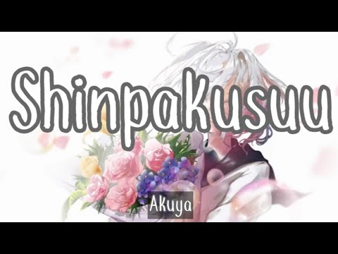 Hatsune miku - 0822 Shinpakusuu Acoustic ver Akuya lirik terjemahan ...