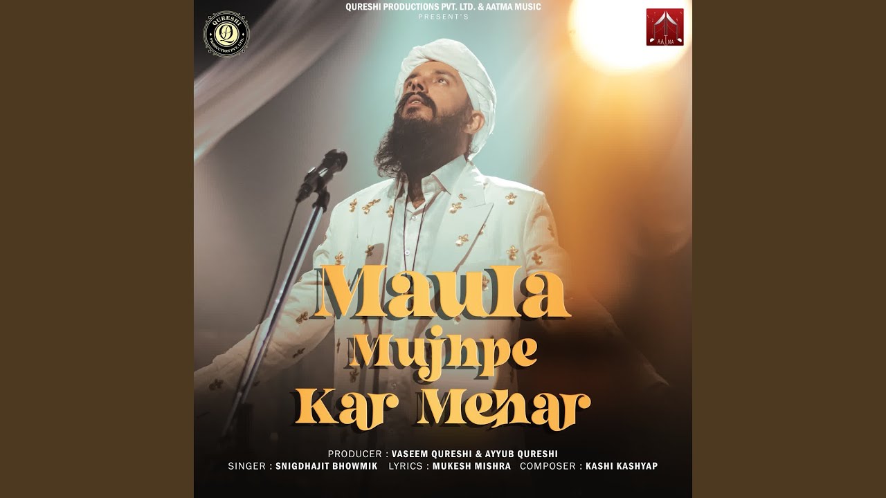 Maula Mujhpe Kar Mehar - YouTube Music