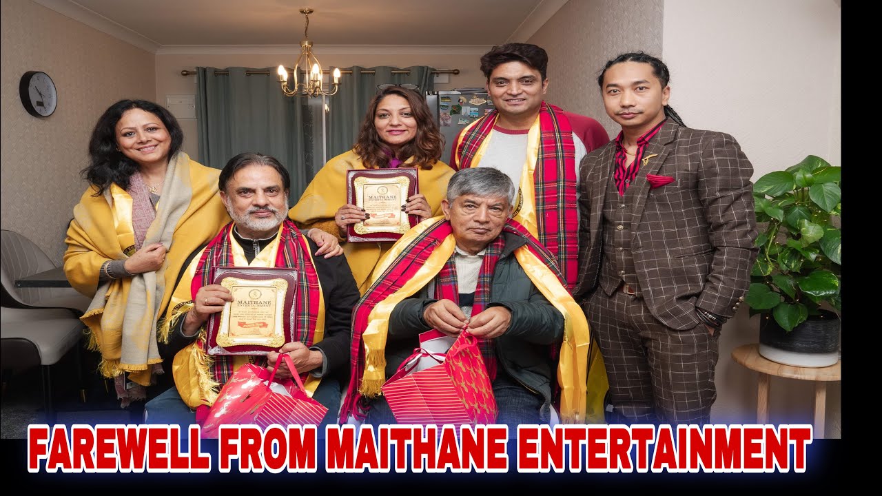 Maha Jodi /Farewell from Maithane Entertainment/ haribansha acharaya ...