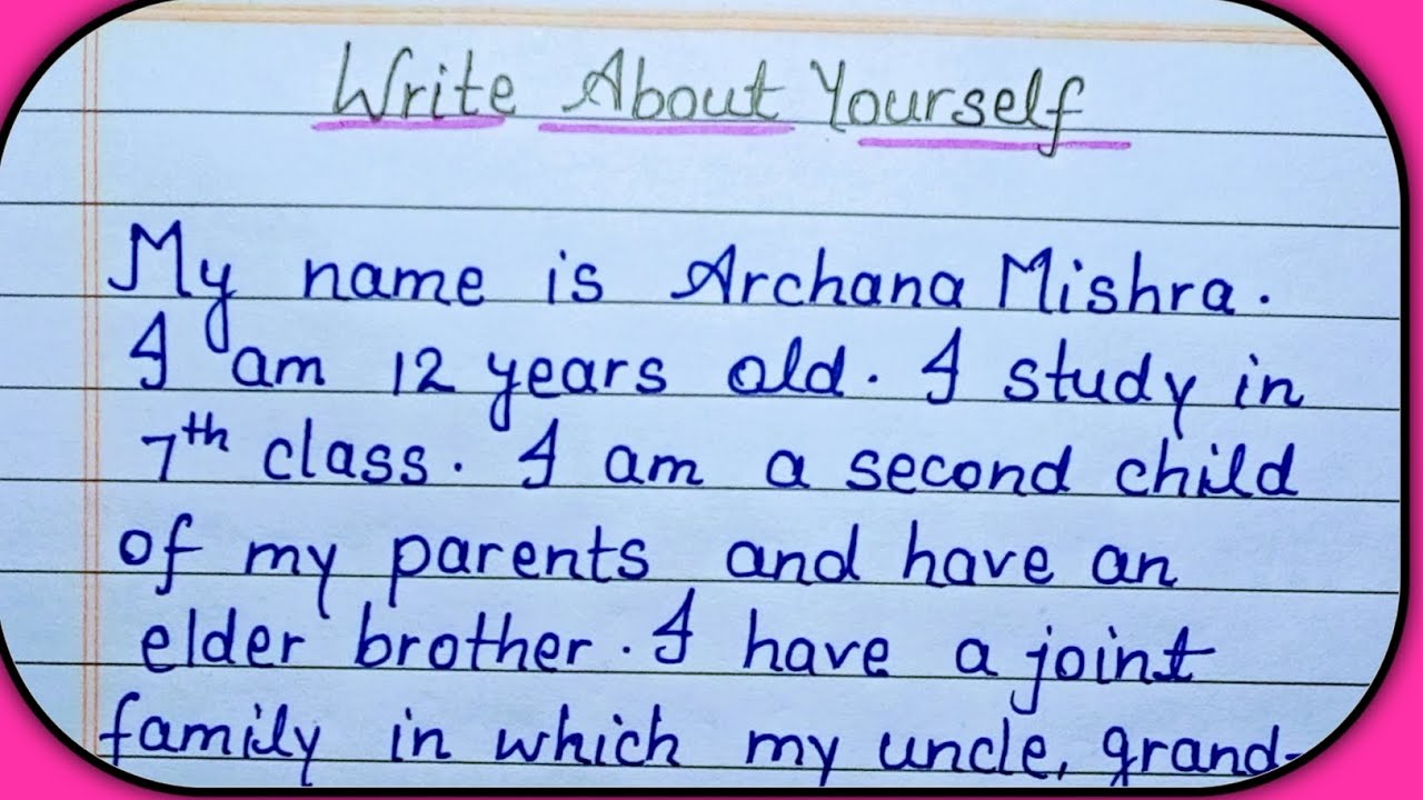 Write About Yourself//self introduction//myself//essay in myself - YouTube