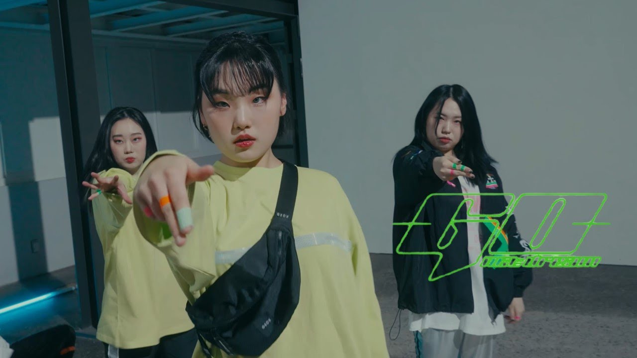 NCT DREAM(엔시티 드림) - GO (One Take Ver.) | 댄스 커버 Dance Cover | 온니버스 47기 ...