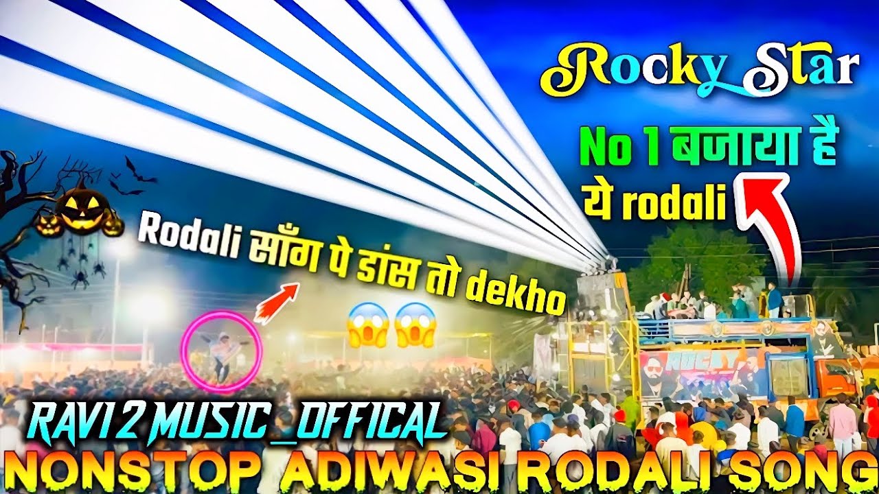 ROCKY STAR | NEW RODALI SONG 2025 DHAMAKE DAAR| BY RAV2MUSIC OFFICIAL ...