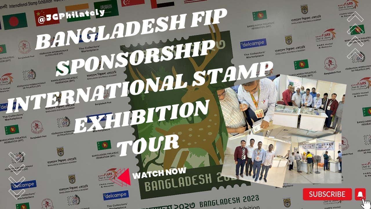 Bangladesh '2023 FIP Sponsorship International Stamp Exhibition Tour # ...