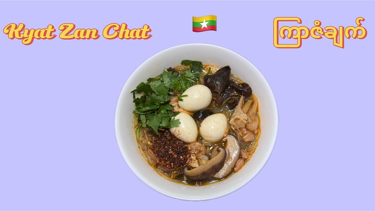 Kyar Zan Chat 🇲🇲 - YouTube