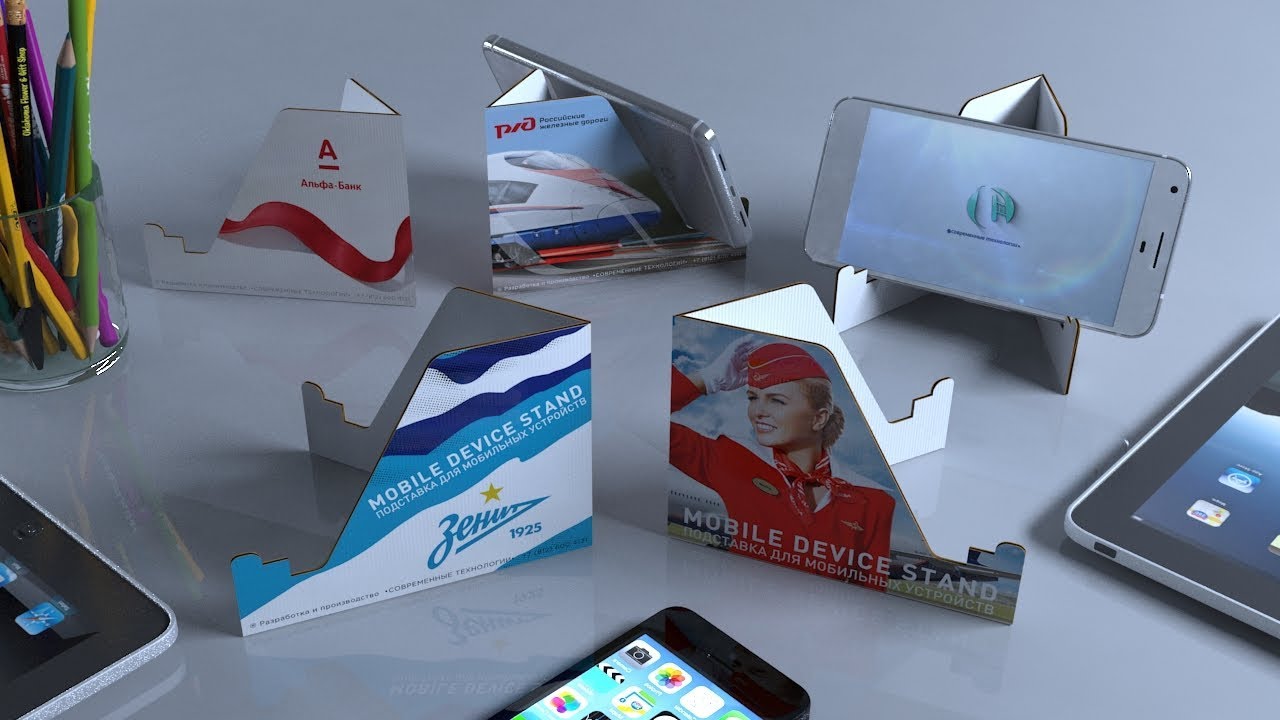 Mobile device stand (Подставка для мобильных устройств) - YouTube