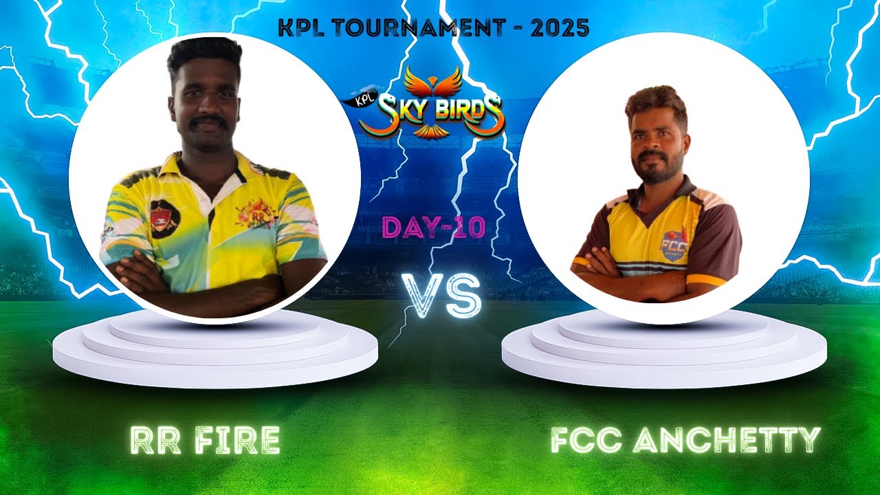 RR FIRE VS FCC || KOONANDIYUR PREMIER LEAGUE 2025 || 2 LAKHS TOURNAMENT ...