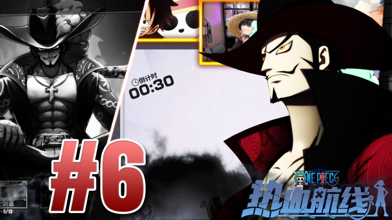 ONE PIECE FIGHTING PATH 🗡️ FARM ULTIME POUR MIHAWK - YouTube
