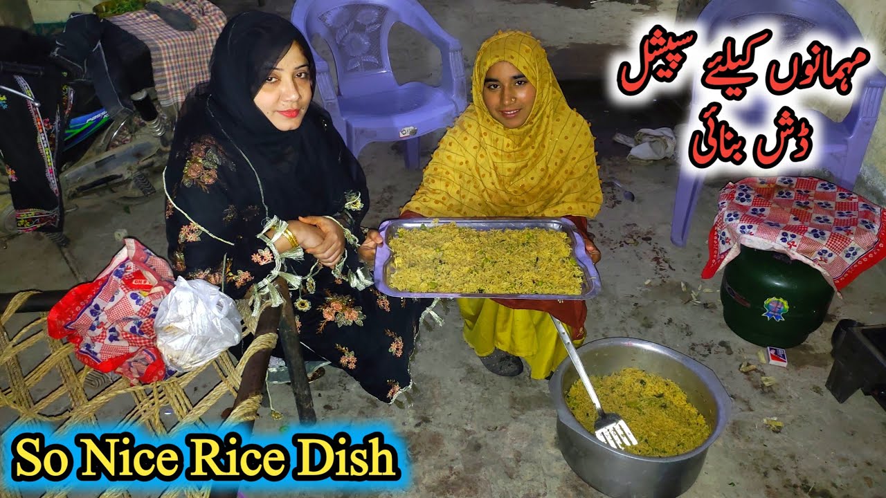 Special Rice Mutter Mix Dish | Mehman Khush Ho Gaye | Saba Ahmad Food ...