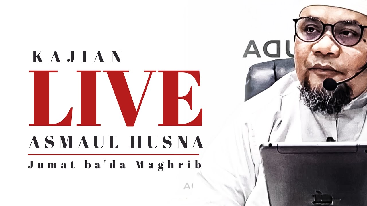 AL GHANI | ASMAUL HUSNA - YouTube