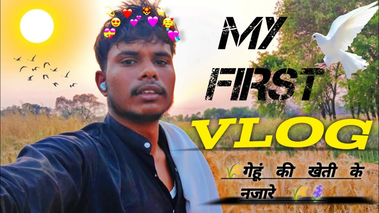 My First vlog || My First vlogs 2025 || My First vlog video || #vlog # ...