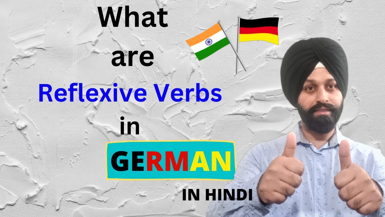 German Online Classes for Beginners | What are Reflexive Verbs | Easy ...