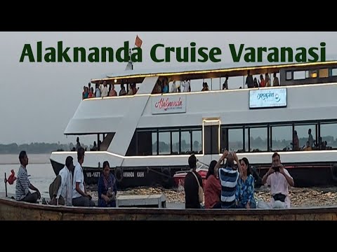 Alaknanda Cruise Kashi | Varanasi | Banaras Vlog [ EP 13] - YouTube