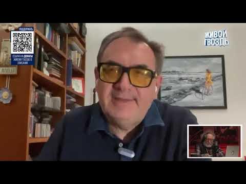 Пастуховские четверги Владимир Пастухов и Алексей Венедиктов 19.01.2023 ...