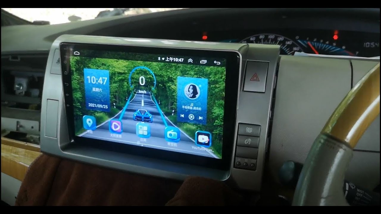 Toyota Estima ACR50 Canbus socket connect original sound surround ...