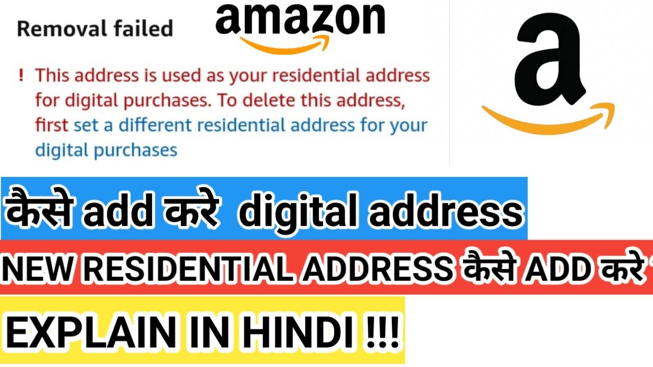 | How to add new address in amazon 2020 | Amzon app me new address ...