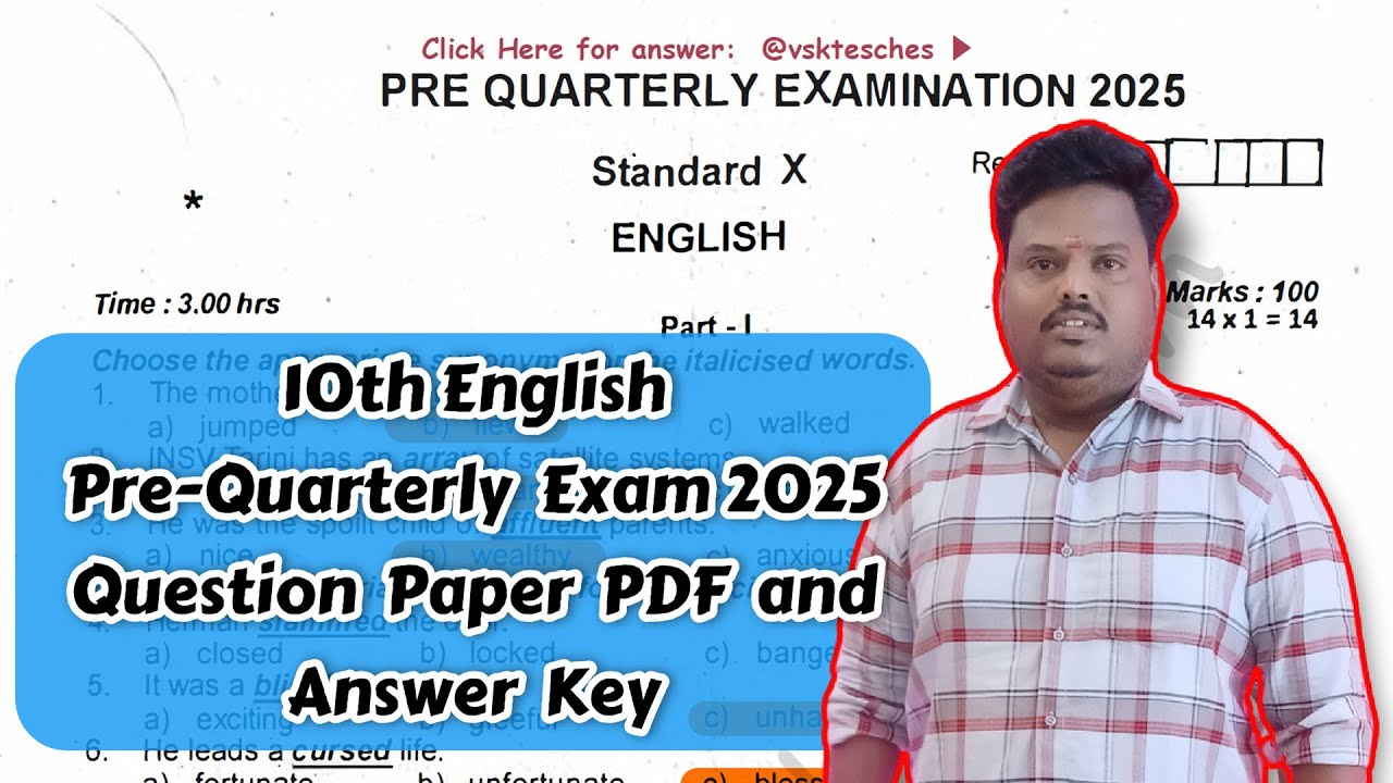10th English Pre-Quarterly Exam 2024 Question Paper PDF and Answer Key ...