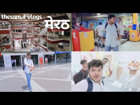 Meerut Shopprix Mall || Sameer vlog video #thesam4 - YouTube