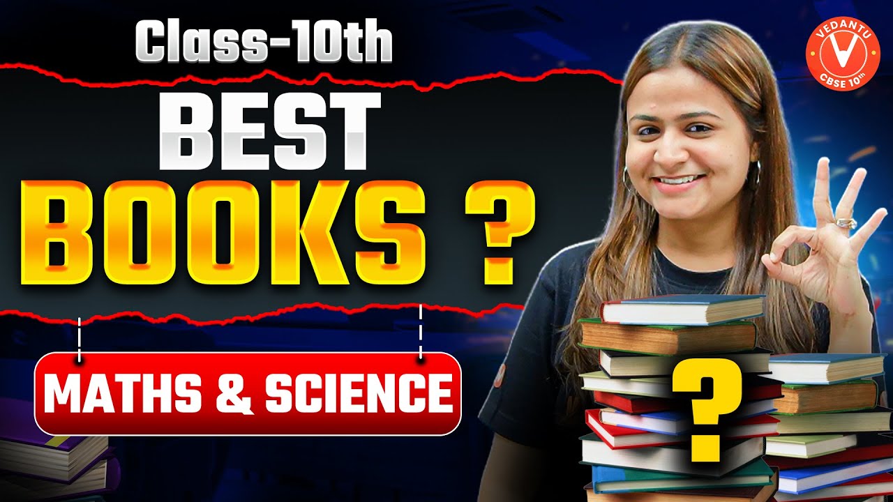 Top Books for Maths and Science🔥| Must-Have Books for Class 10 | Krushi ...