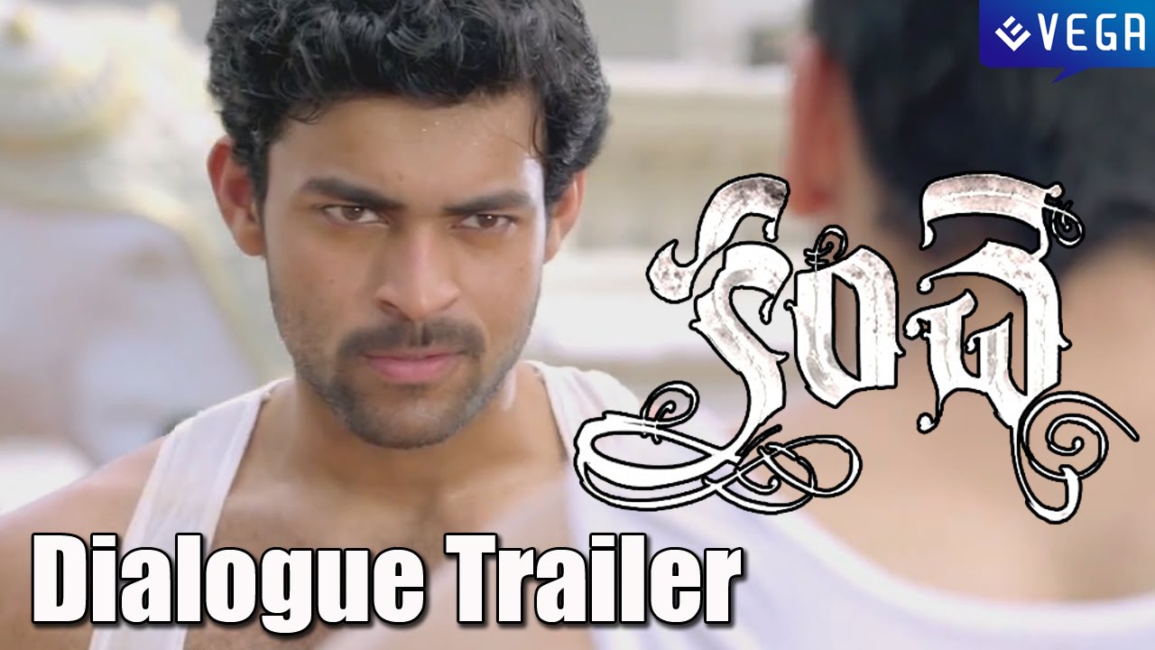 Kanche Movie Dialogue Trailer - Varun Tej, Krish || Releasing on ...