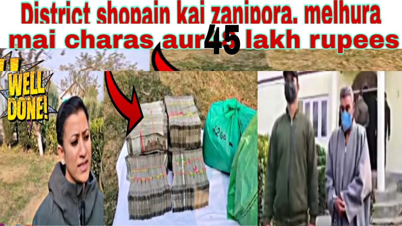 district shupia charas smuggler pakda gaya 48 lakh rupees baramad kiye ...