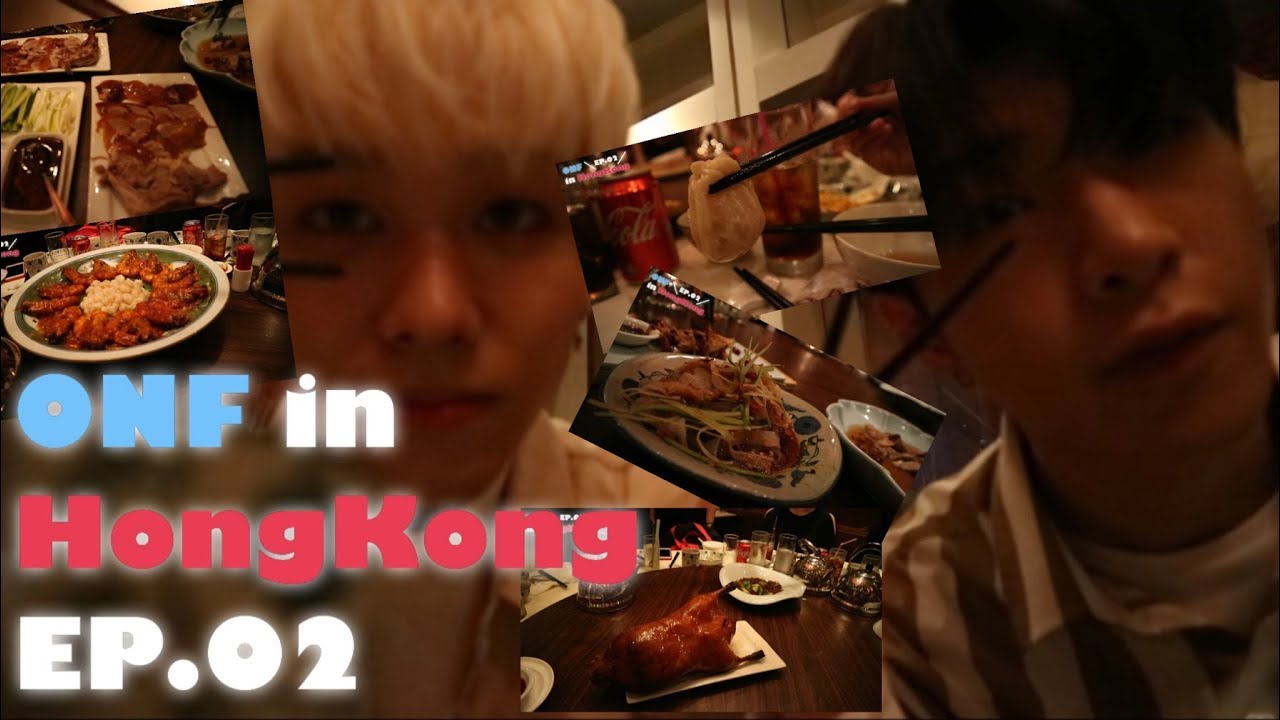 [LIGHTS OFF] ONF in HongKong EP.02 - YouTube