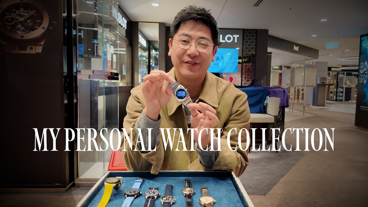 My Current Watch Collection - YouTube