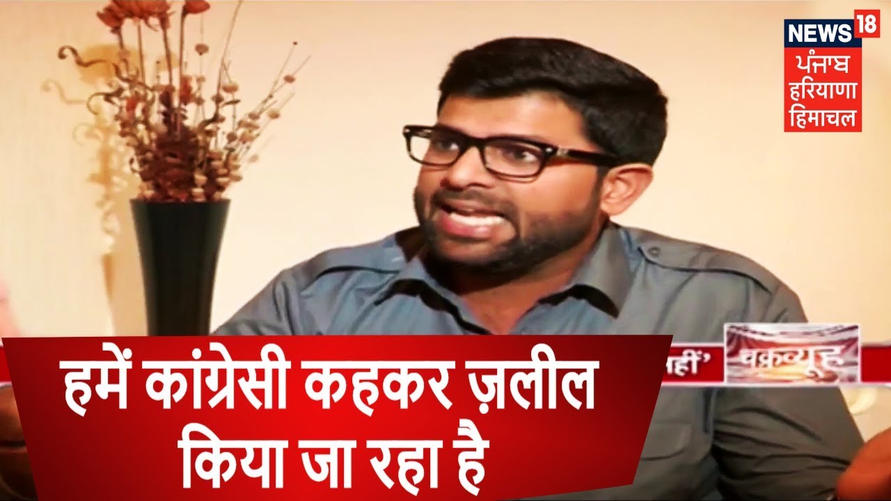 Digvijay Chautala आए Mukesh Rajput के सवालों के चक्रव्यूह में (Full ...