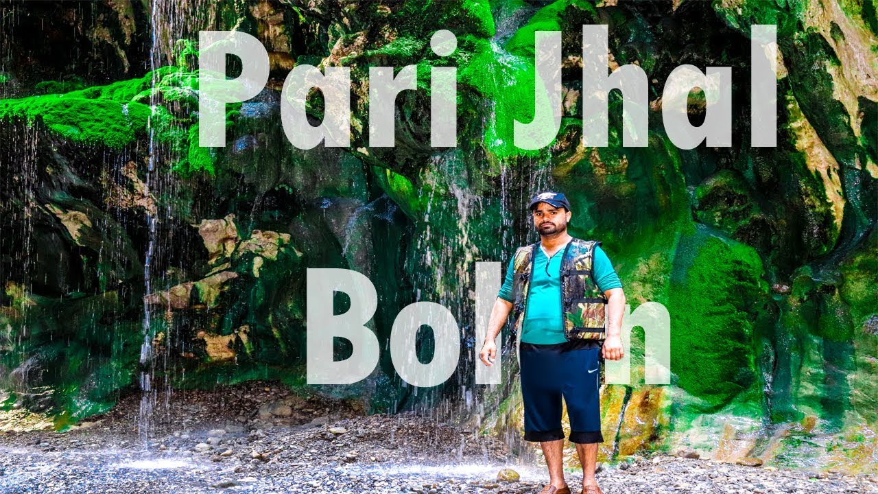 Parri Jhal Bolan Awesome Scenes | Pari Jhal Balochistan Pakistan - YouTube