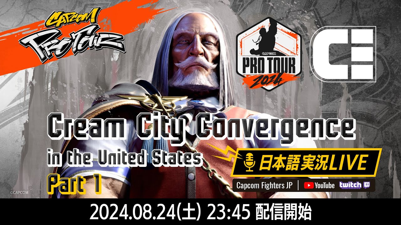 【日本語実況】Cream City Convergence「CAPCOM Pro Tour 2024 PREMIER」Part1 - YouTube