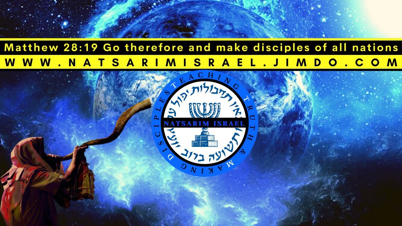 Welcome To Natsarim Israel Formerly known as Restoration Of The True ...
