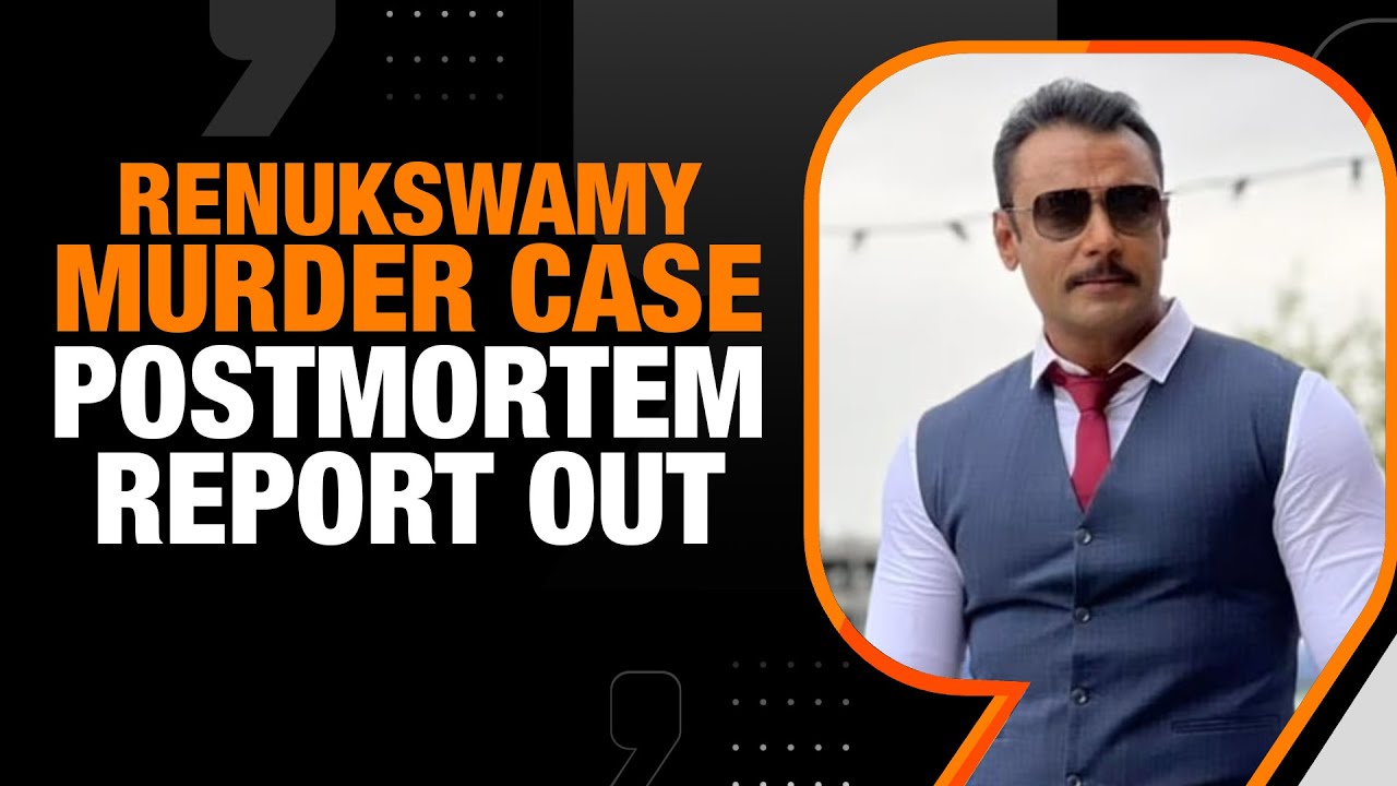 LIVE | Renukswamy Murder Investigation: 34 Scars Found in Postmortem Report | News9 - YouTube