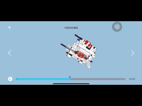 Onebot Engine v6 BRICKS instruction - YouTube