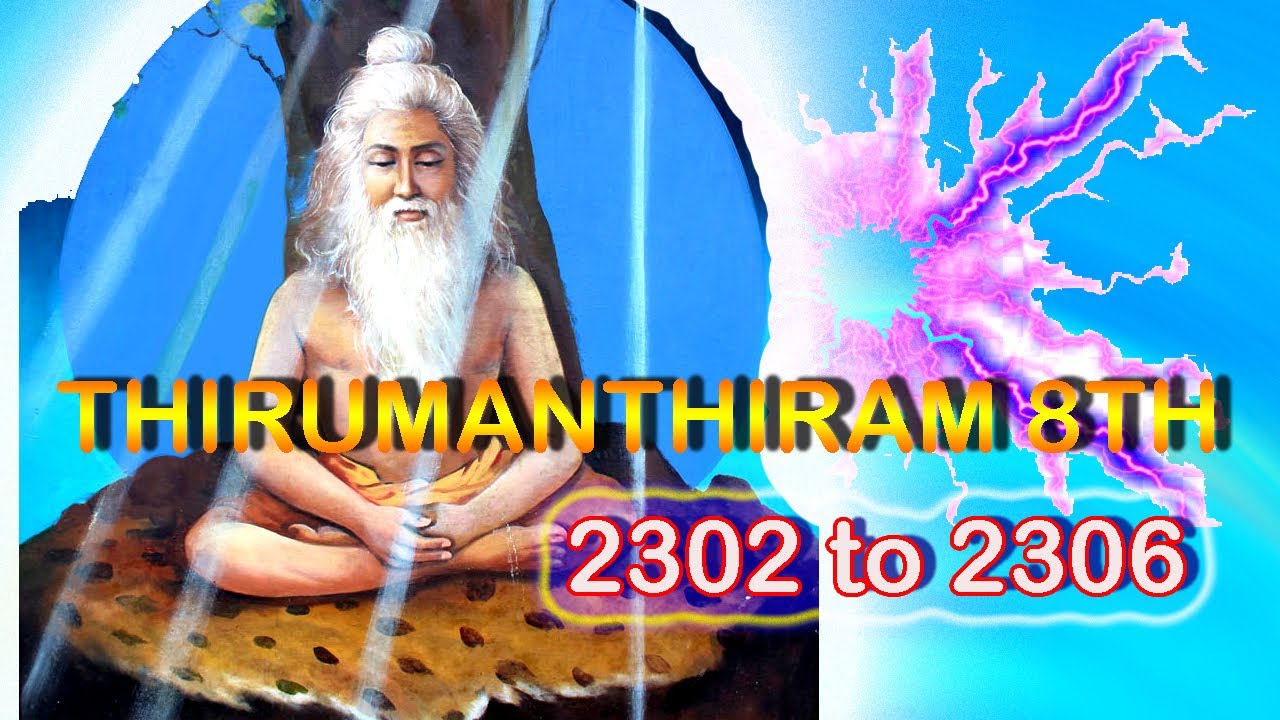 Does thirumoolar explain soul stages?? - YouTube