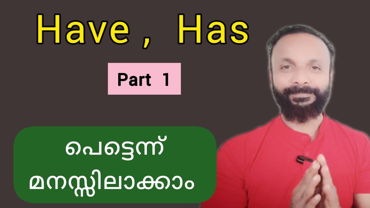 have, has part 1/ easy spoken English /course:7012 98 3699 - YouTube