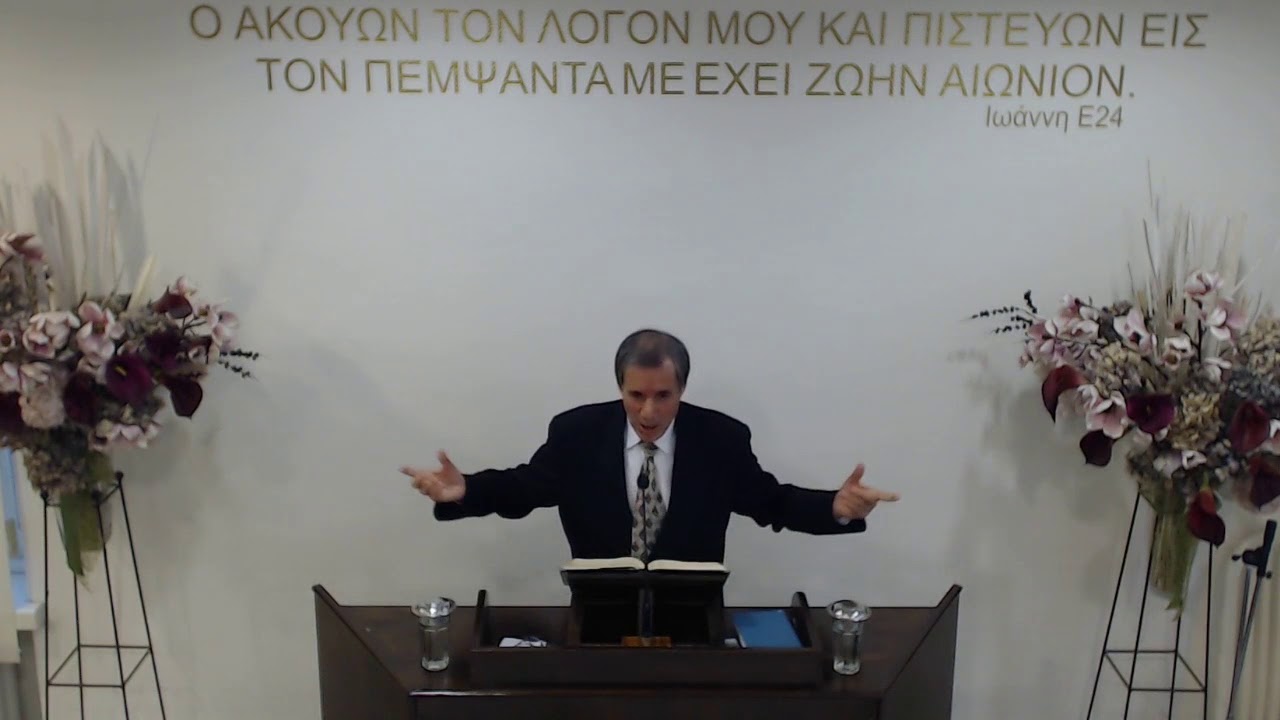 Ε.Λιμποχόβα-Ψαλμός ε:1-3 & Κατά Μάρκον Ευαγγέλιον ι:46-52 - YouTube