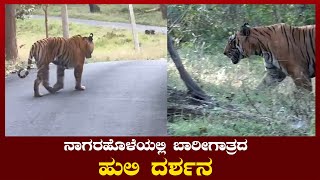 Dasara Sepecial 2022 | Udayavani – ಉದಯವಾಣಿ