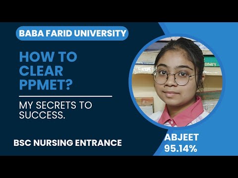 How to prepare for ppmet? Tips For Top Rank. baba farid University ...