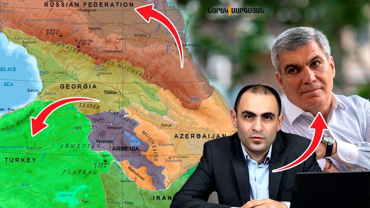 Պարոն Սարգսյան Դուք քարտեզին նայե՞լ եք․․․ՍԱ ԽԵԼԱԳԱՐՈՒԹՅՈՒՆ Է Youtube