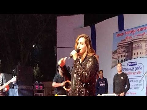 Shraddha Pandit Live Performance in Bharatpur ll श्रद्धा पंडित का लाइव ...