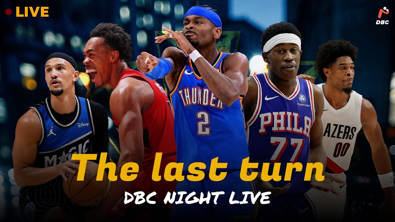 DBC Night Live : โค้งสุดท้าย NBA มีอะไรที่น่าสนใจ!? MVP, ROY และทีมขา ...