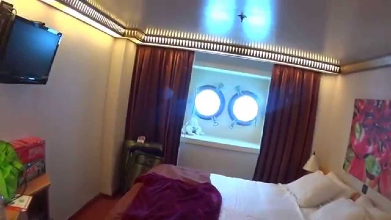 Carnival Magic: Porthole Room - YouTube