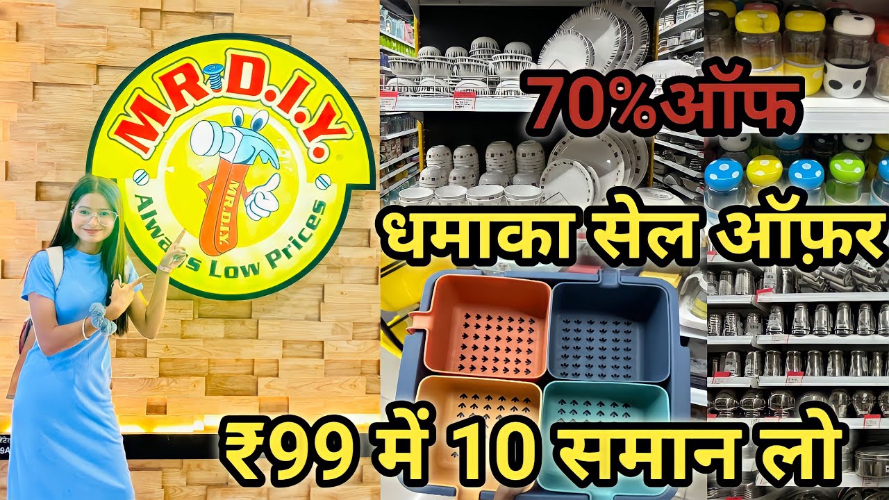 MR DIY Store Kitchen Products 70%OFF | MR DIY Haul India Starting At ...